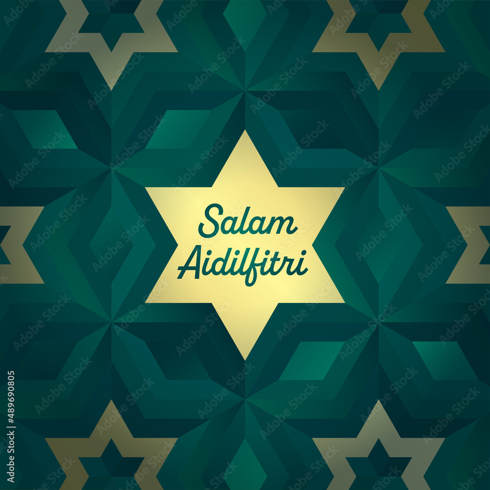 Islamic pattern with contemporary treatment for Hari Raya Aidilfitri ...