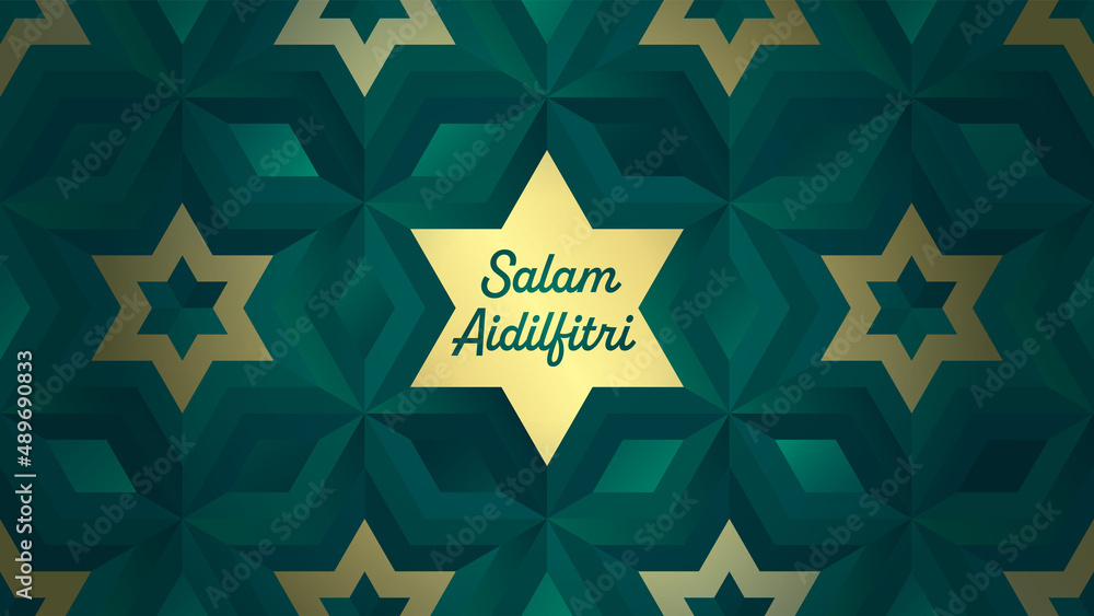 Islamic pattern with contemporary treatment for Hari Raya Aidilfitri ...