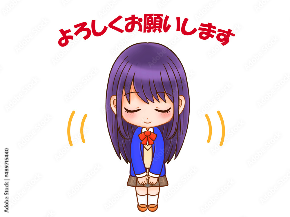 よろしくお願いする女子高生_ちびキャラ Stock Illustration | Adobe Stock