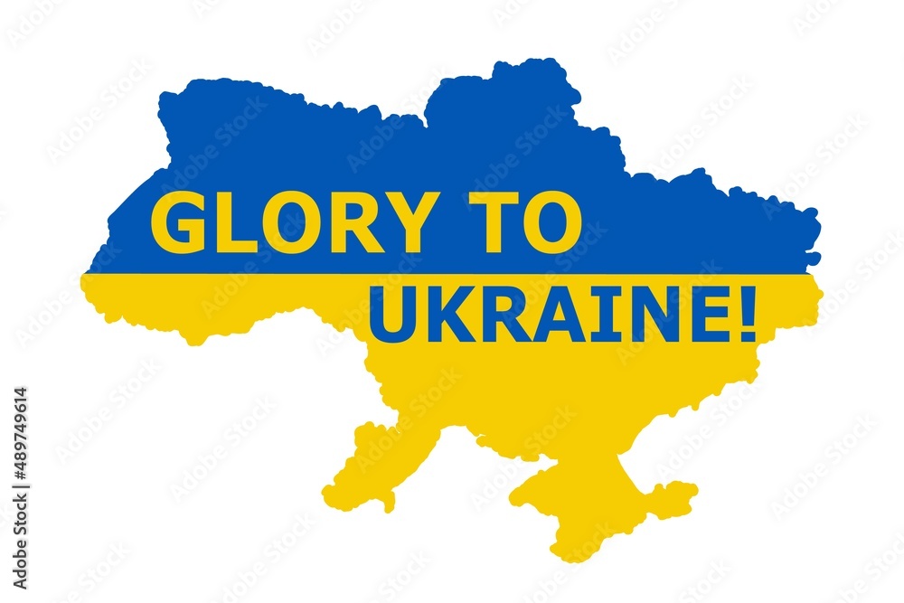 Anniversary banner and flag with Ukrainian text: Glory to Ukraine ...