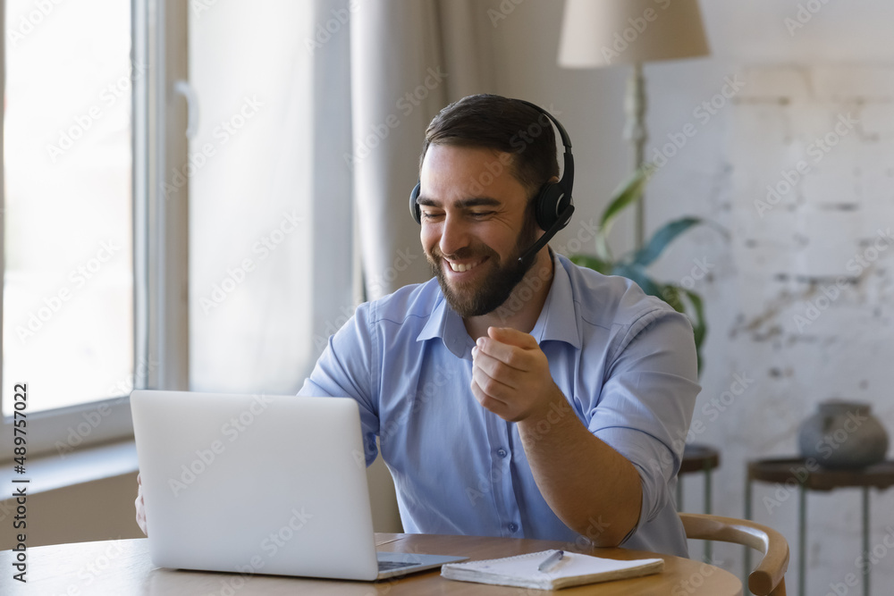 Business or study using modern tech, computer and internet connection ...