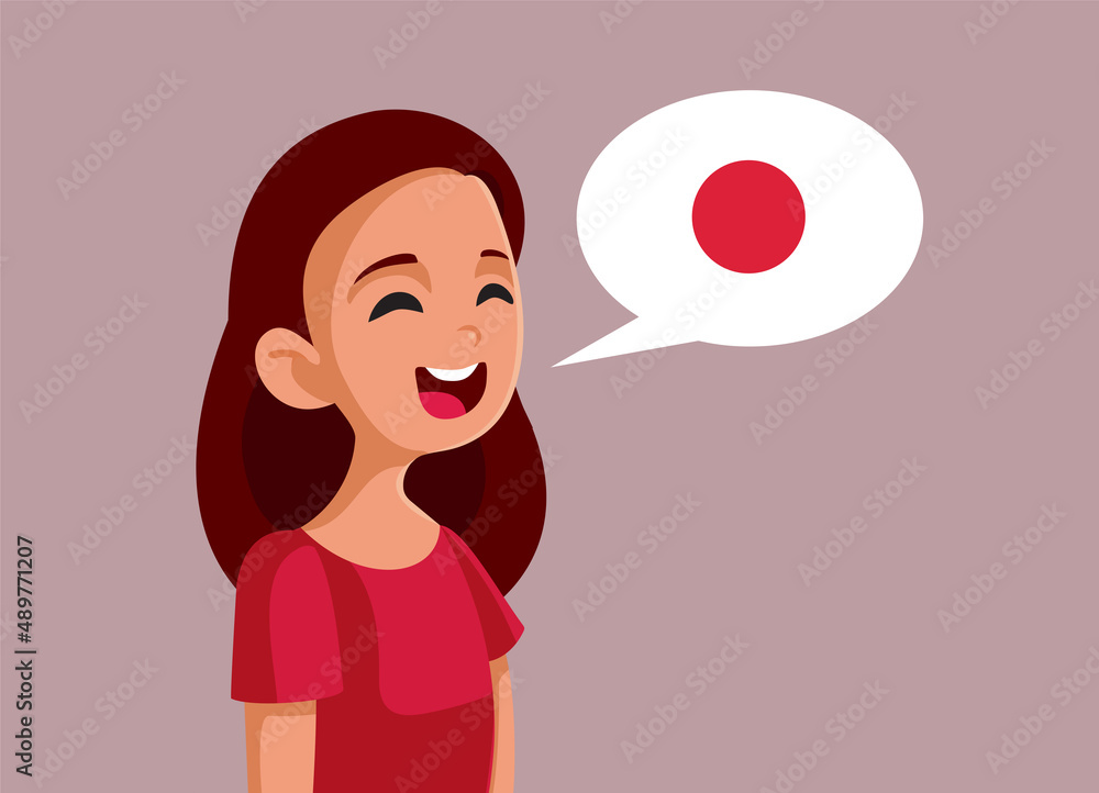 Teen Girl Speaking Japanese Vector Cartoon Illustration Stock ...