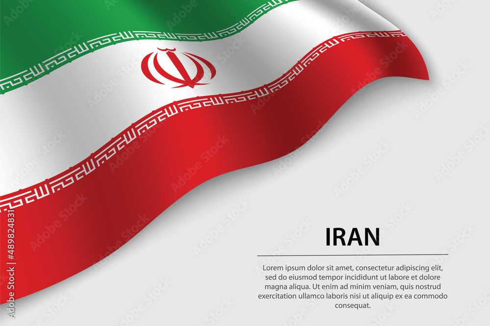 Wave flag of Iran on white background. Banner or ribbon vector template ...