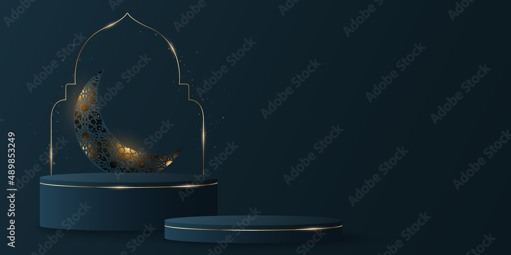 Ramadan Kareem podium with Arabic frame. Glowing moon window with ...