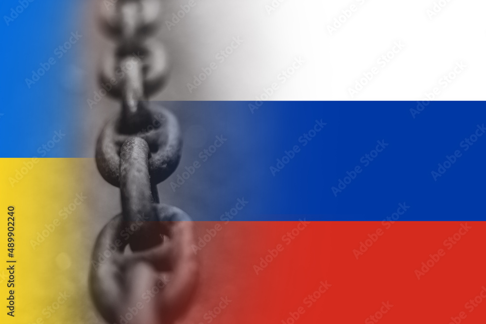 Black heavy metal chain with flags of Russia and Ukraine painted on ...