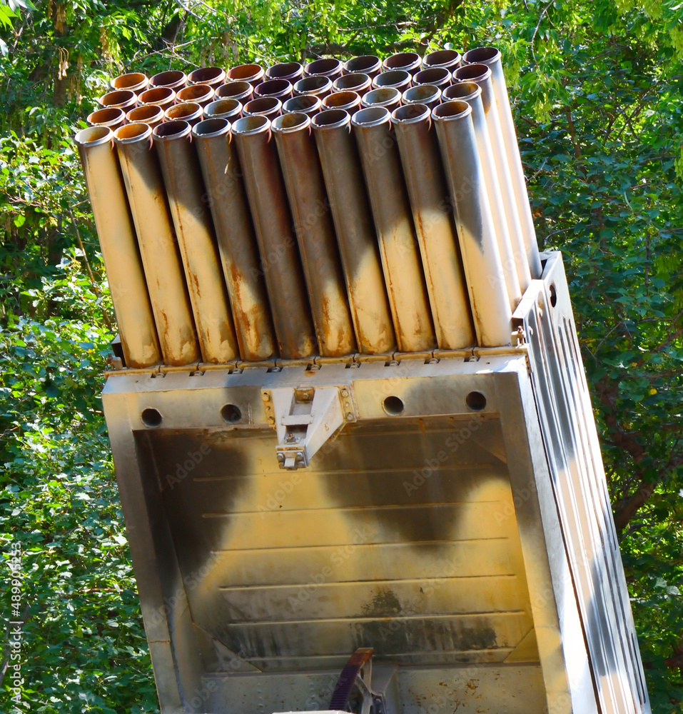 Elements of the Grad multiple launch rocket system Stock Photo | Adobe ...