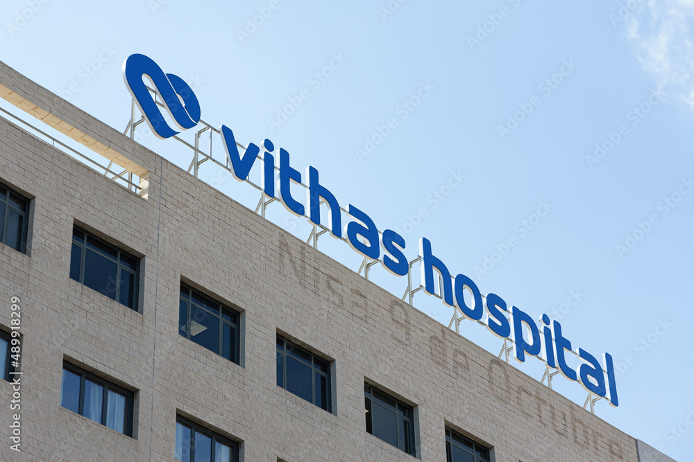 VALENCIA, SPAIN - FEBRUARY 28, 2022: Vithas is one of the largest ...