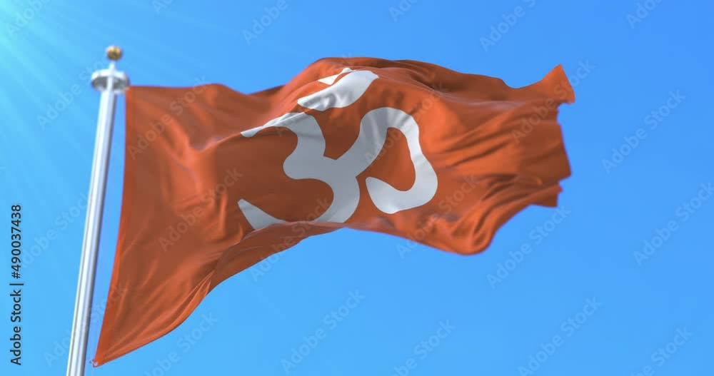Hinduism flag with the Om symbol. Loop Stock Video | Adobe Stock