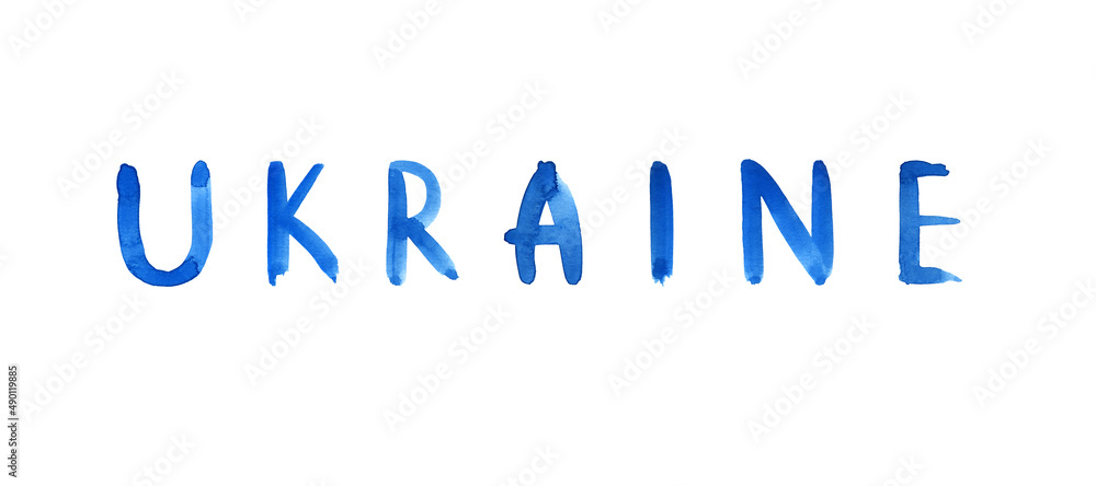 Ukraine сountry name simple text lettering. Blu sky word drawing ...