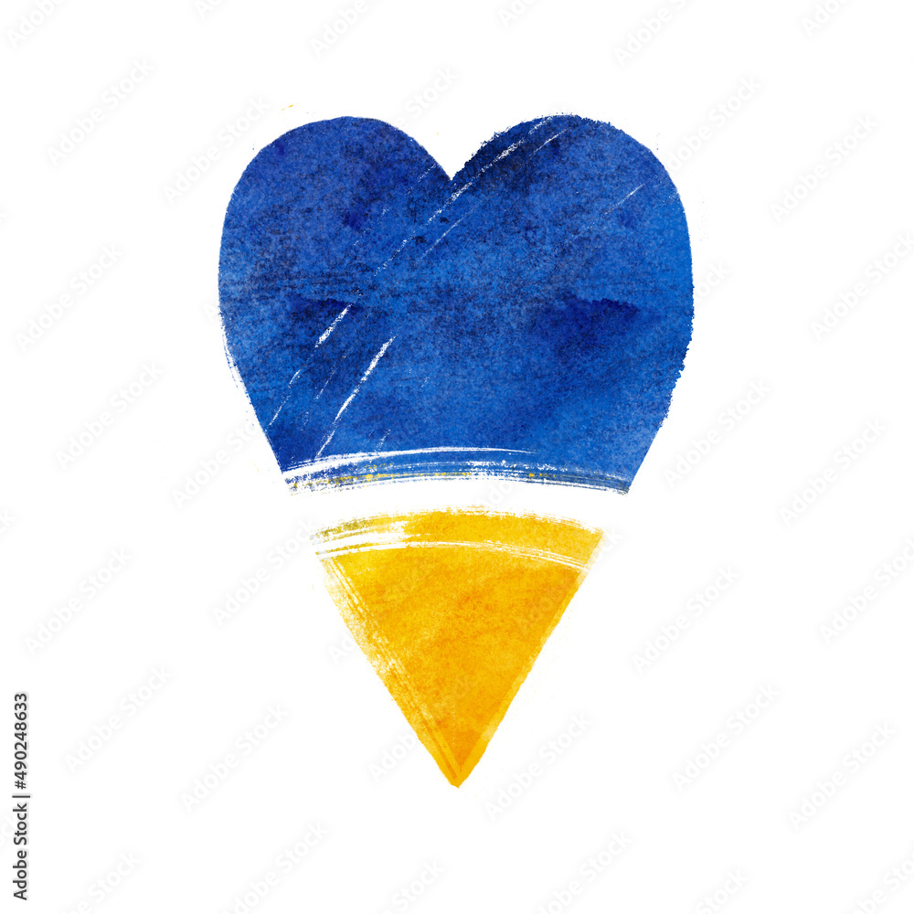 Heart with Ukraine flag. Support Ukraine sign. Heart icon with colors ...