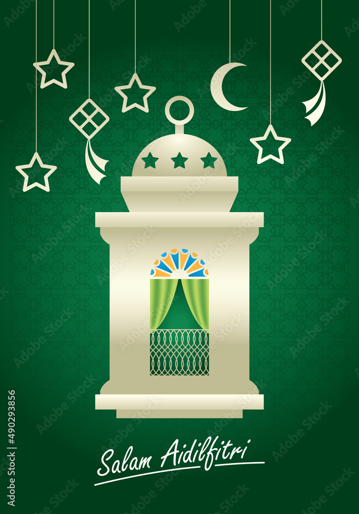 Beautiful traditional Malay style wooden window frame with Raya ...