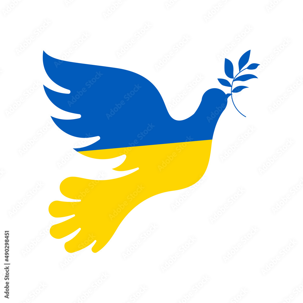 Ukraine Stock Vector | Adobe Stock