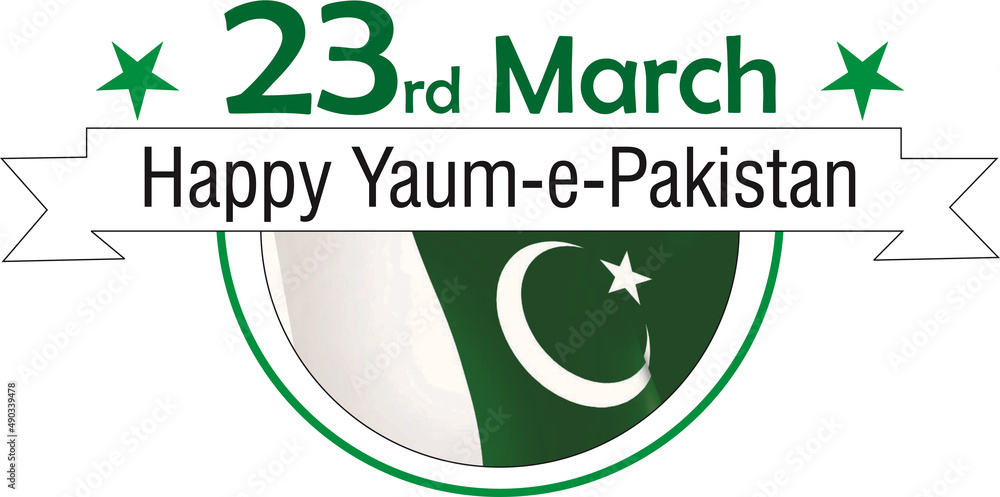Pakistan day congratulation background with national flag and ...