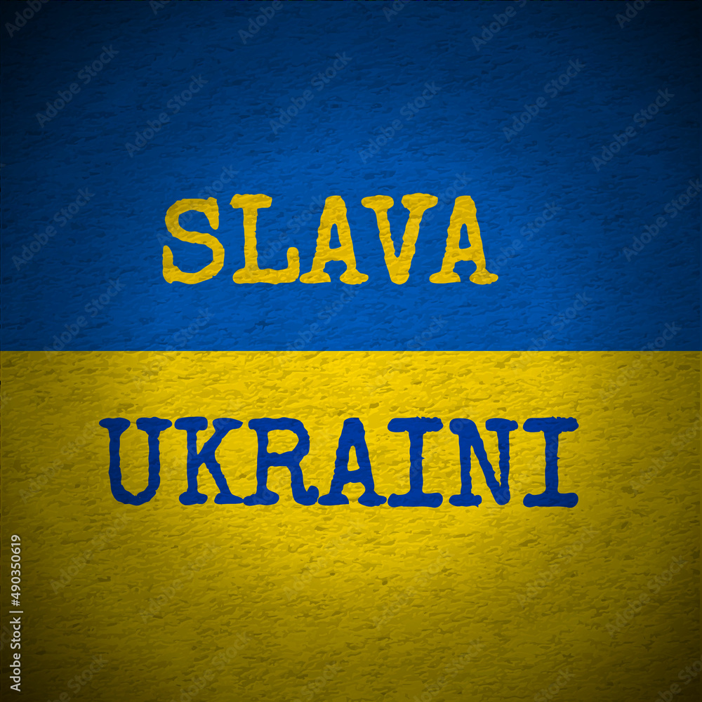 Vecteur Stock Ukraine Flag With Slava Ukraini Word Text in Textured ...
