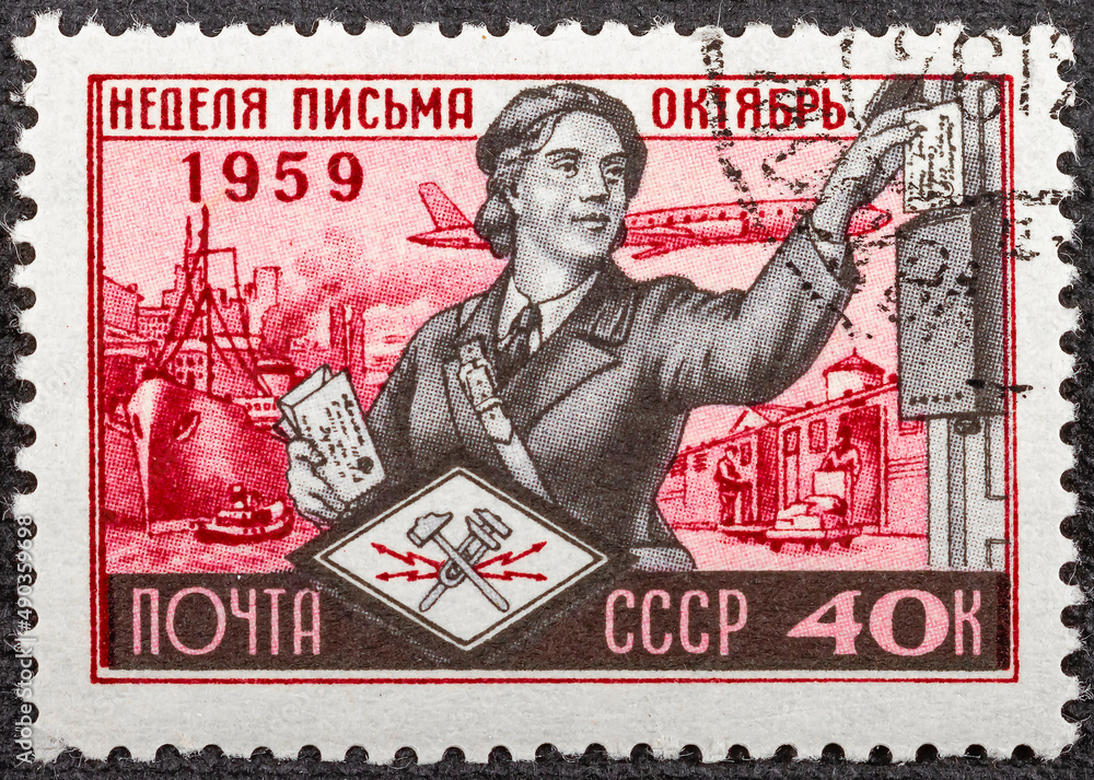 RUSSIA - CIRCA 1959: Stamp printed in USSR Russia shows Woman letter ...