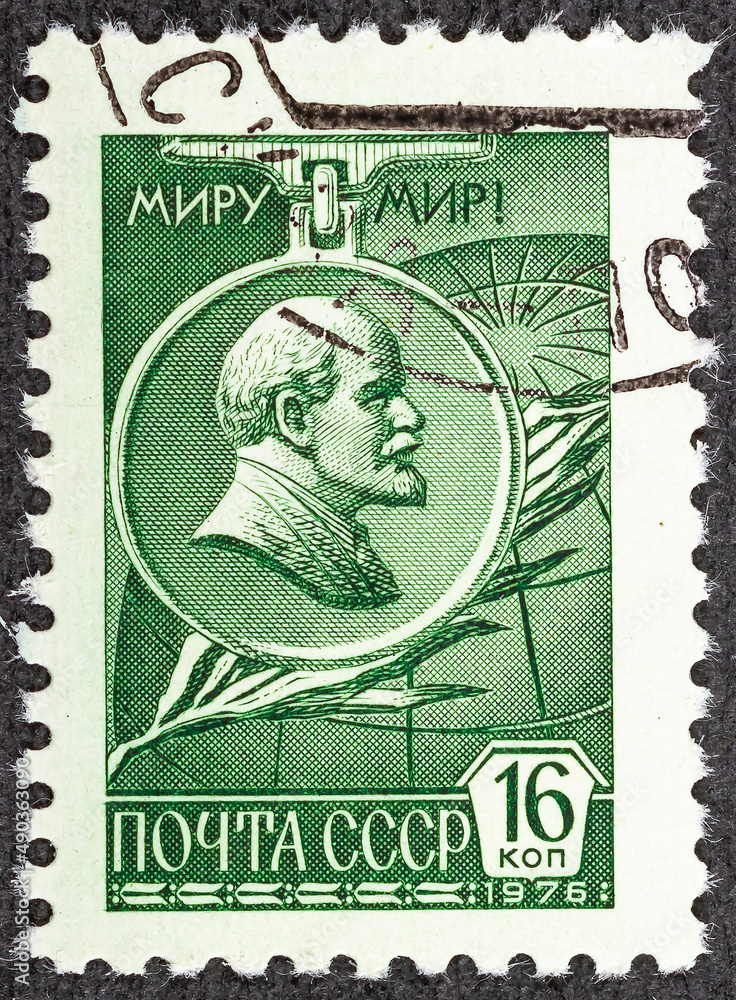 USSR - CIRCA 1976: A stamp printed in USSR shows International Lenin ...