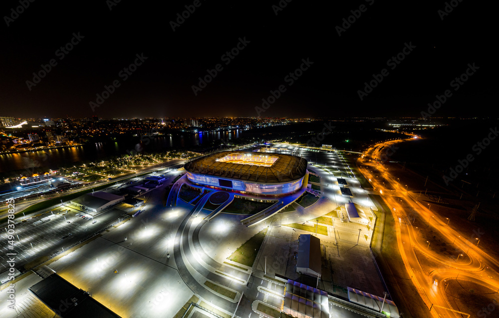 Rostov-on-Don, Russia - August 26, 2020: Rostov Arena or Rostov-Arena ...