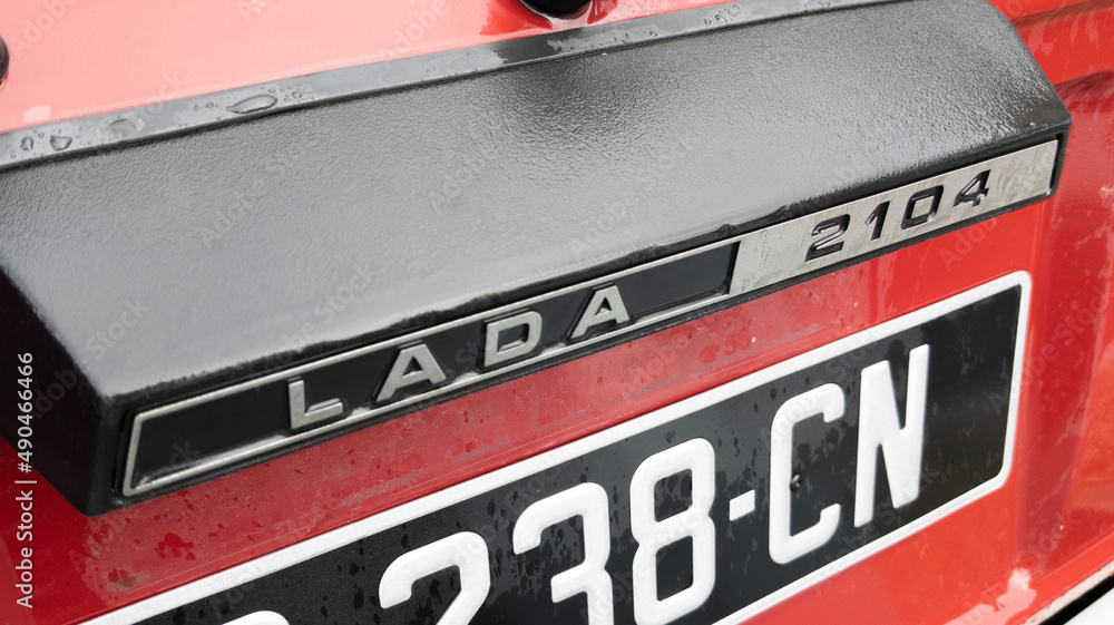 Lada 2104 brand sign and text logo car manufactured by the russian ...
