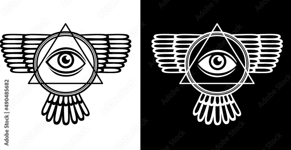 Esoteric symbol: winged pyramid, knowledge eye. The linear isolated ...