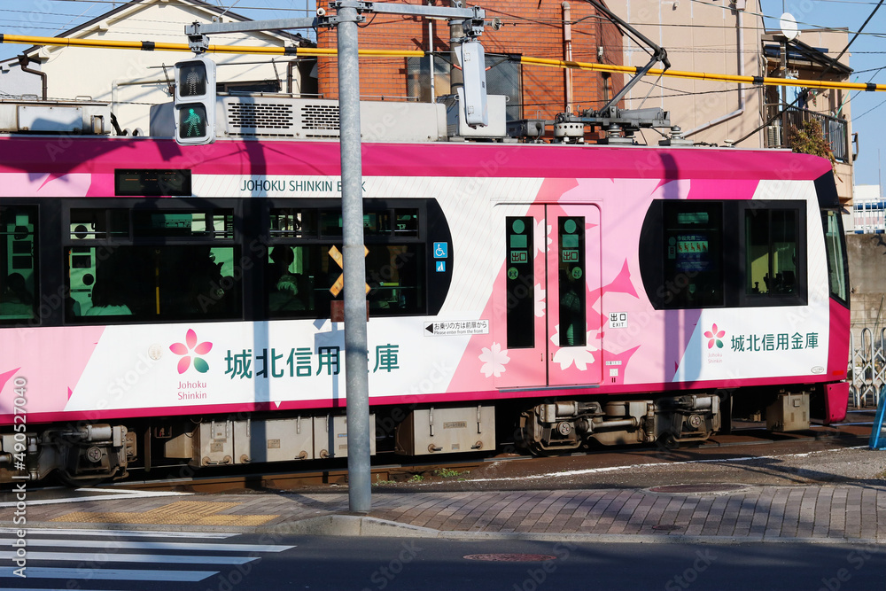 TOKYO, JAPAN - March 3, 2022: A Tokyo Sakura Tram (Toden Arakawa Line ...
