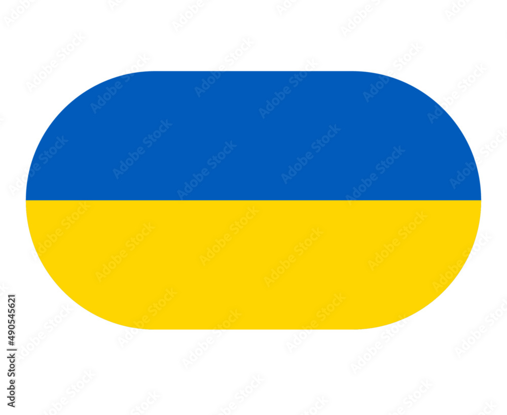 Ukraine Flag Emblem Design National Europe Vector Illustration Design ...