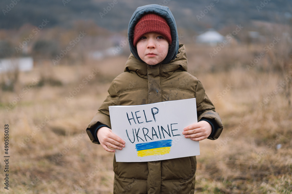 Help Ukraine. War of Russia against Ukraine. Ukrainian Crying boy asks ...