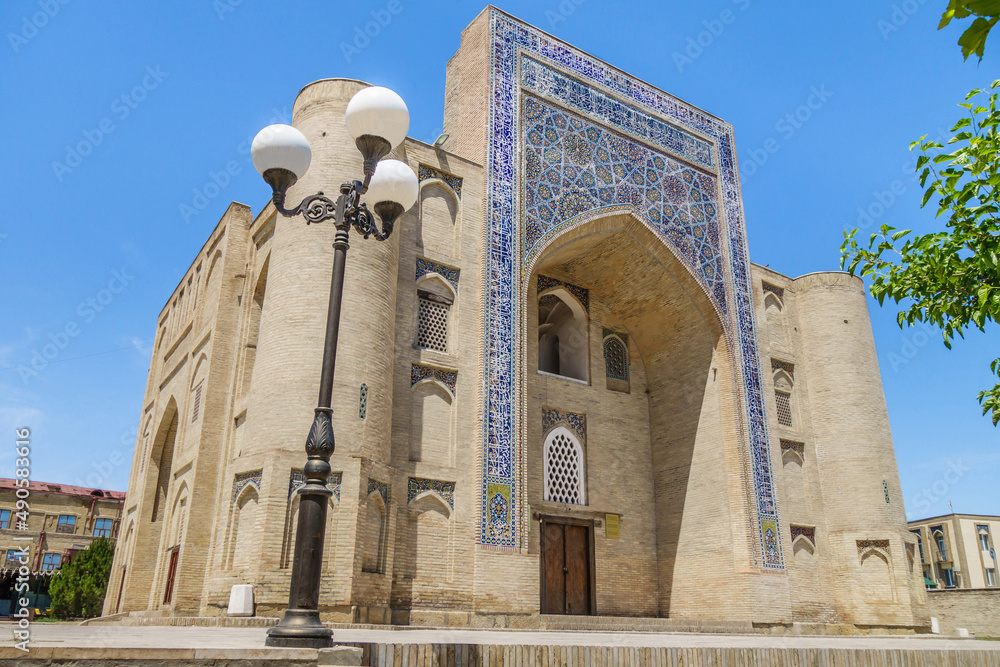 Khanqah of Nadir Divan-begi, a Sufi monastery built in 1620. It is part ...