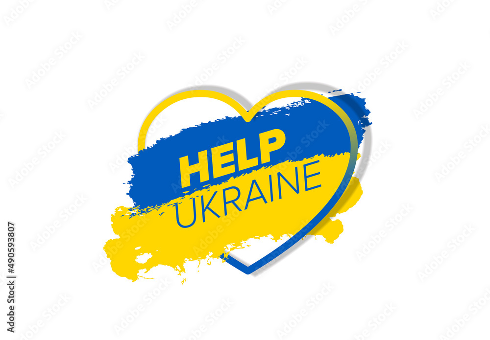 Help Ukraine Conceptual Illustration Badge Layout with Heart Stock ...