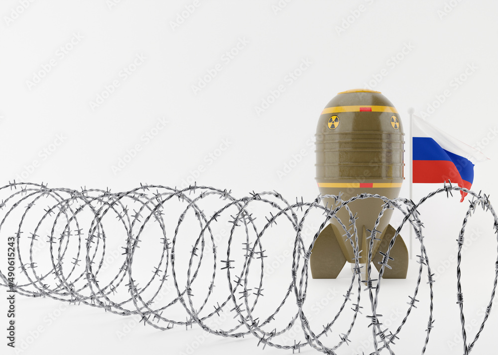 Atomic, nuclear bomb with Russian flag. Russian aggression against ...
