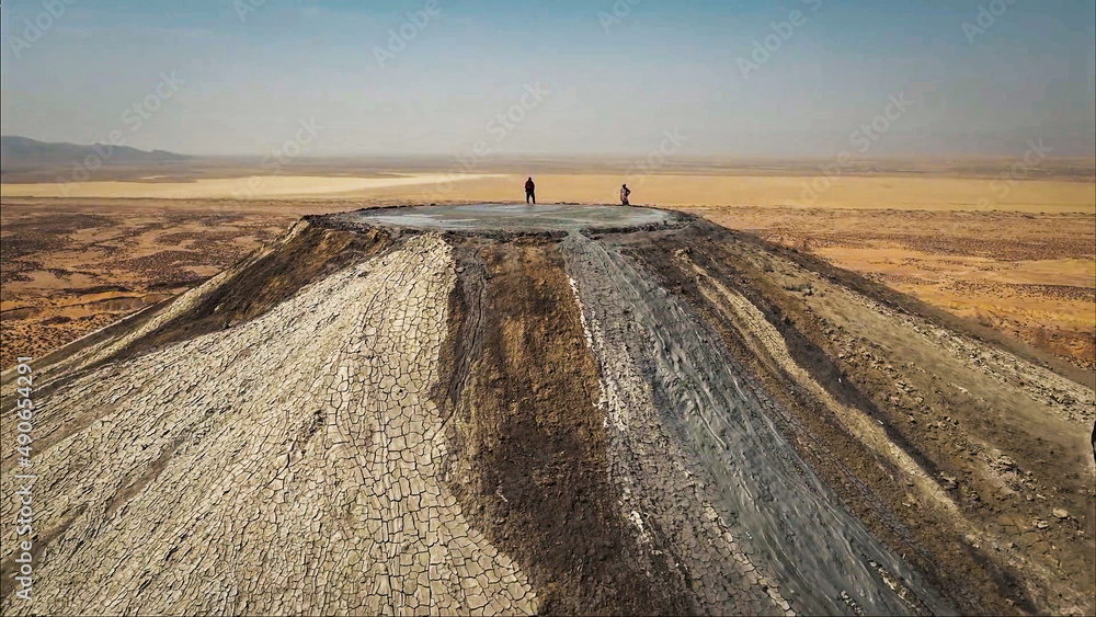 The Hingol mud volcanoes (Urdu: ہنگول مٹی کے آتش فشاں) are located in ...