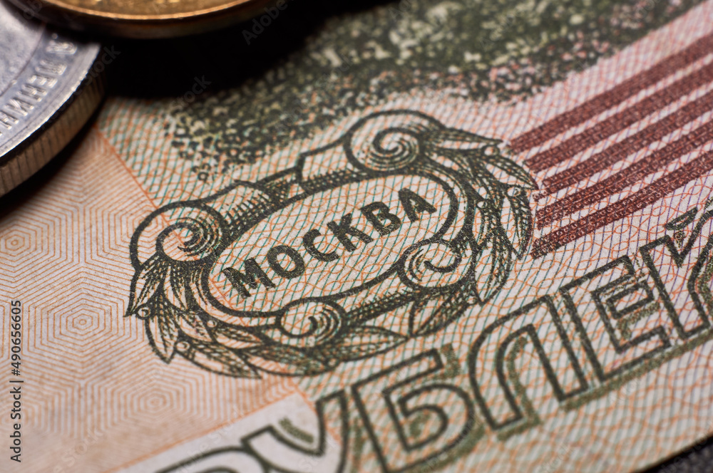 Banknotes and coins of the Russian ruble. Details of Russian money in ...