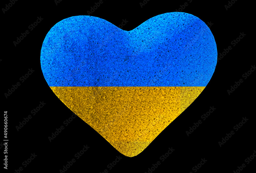 ukraine heart war vs russia love support pray hope 3d rendering Stock ...