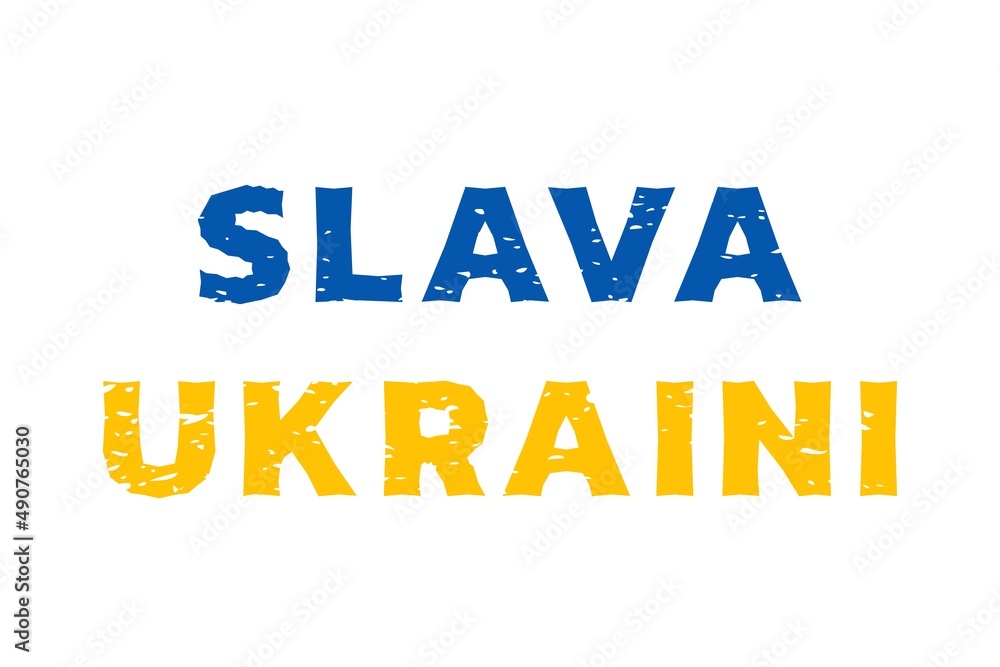 Slava Ukraini Ukraine Nationalism Slogan Related With Ukraine War ...