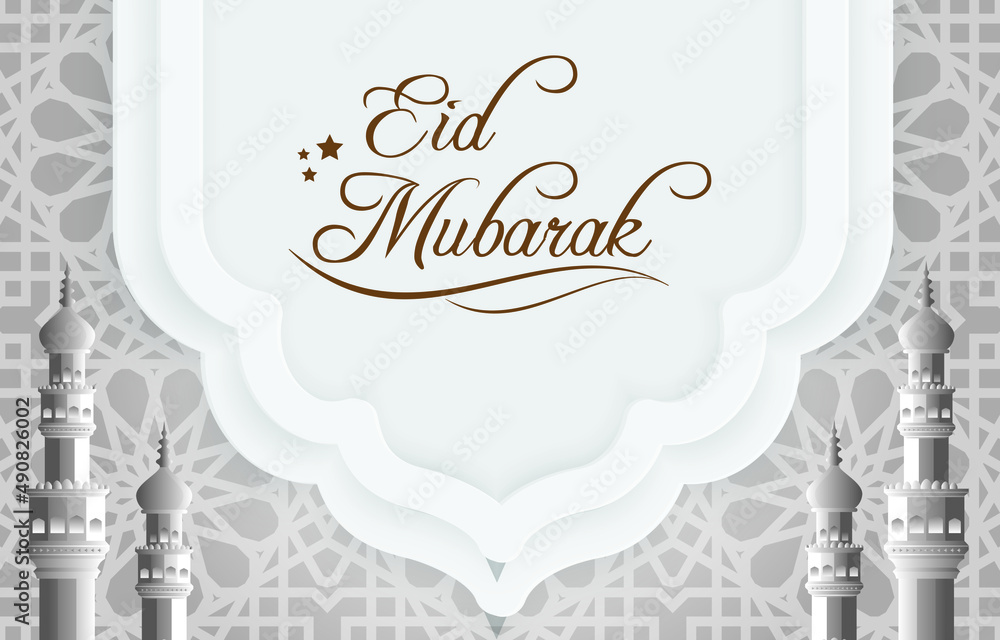 eid mubarak background with white and silver colour design Stock Vector ...