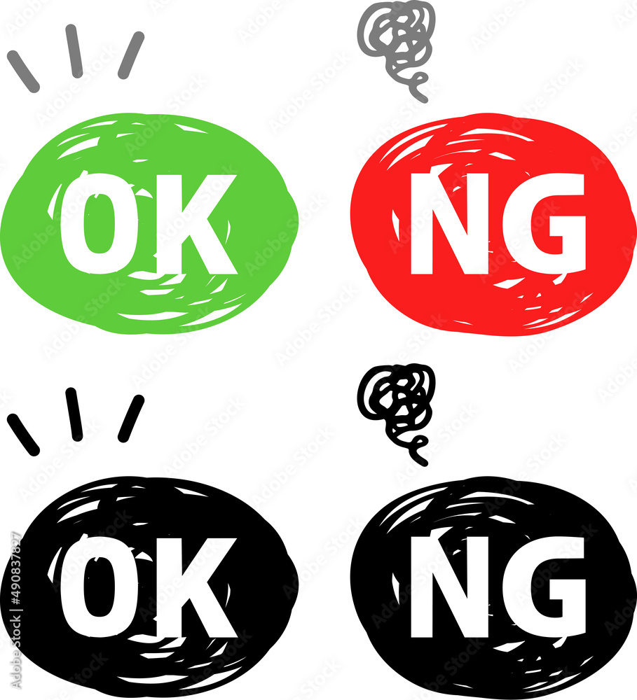 OKとNGのアイコン vector de Stock | Adobe Stock