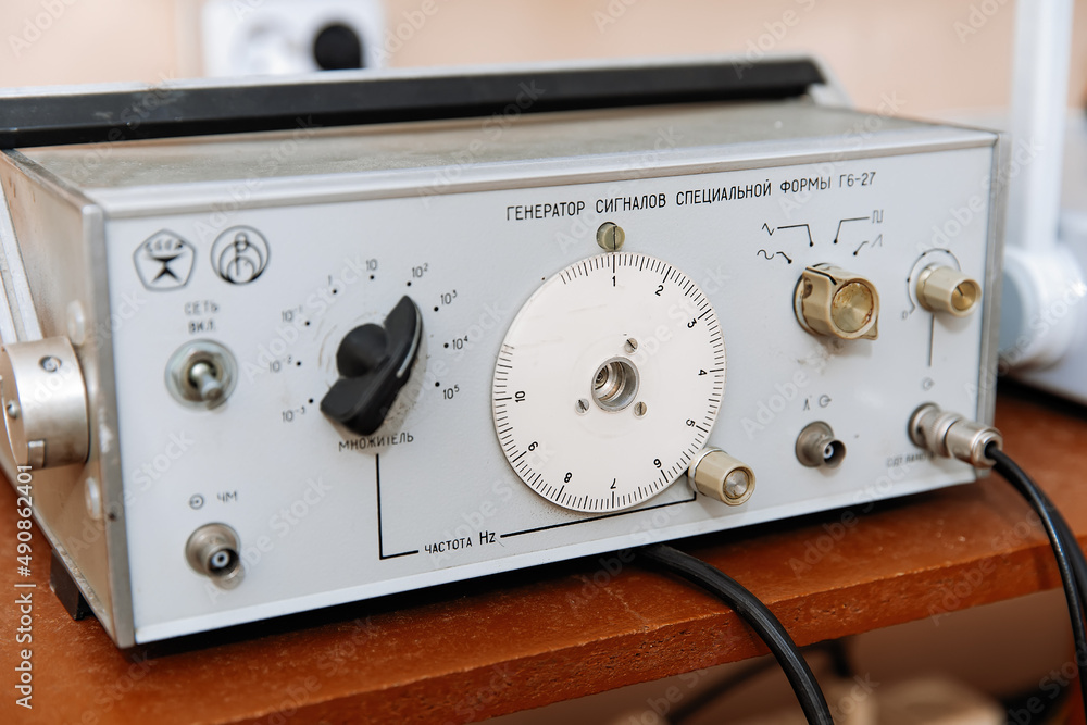 Fotografia do Stock: Gomel, Belarus-April 27, 2021. An old voltage ...