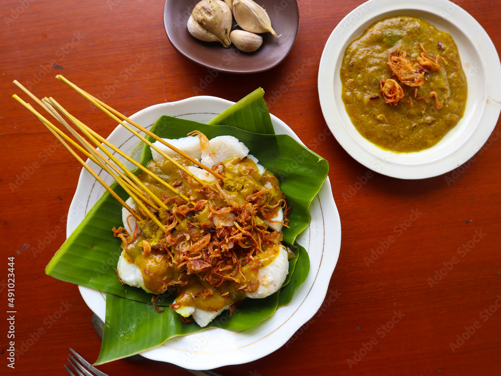 Sate Padang or satay padang is Spicy beef satay from Padang, West ...