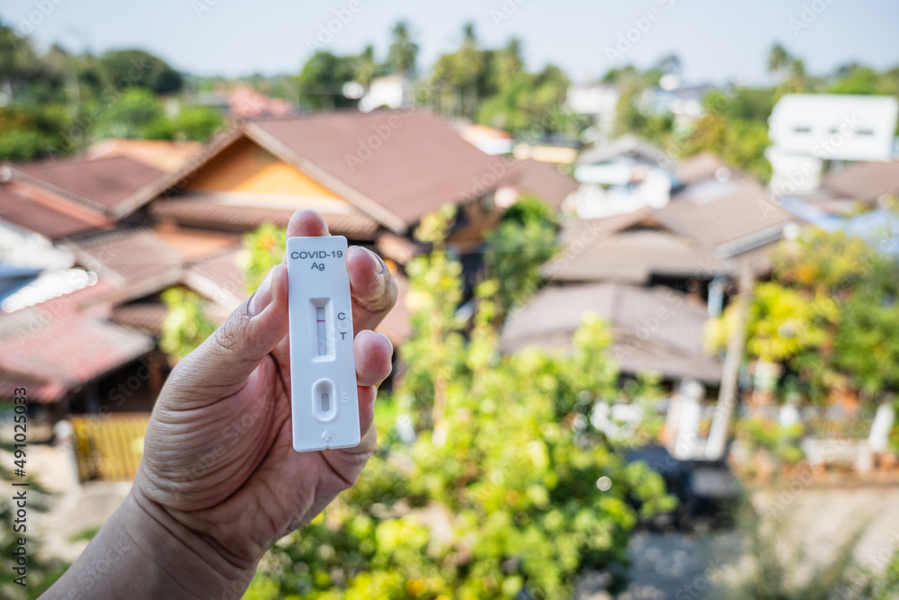 Self test ATK at home. Covid-19 negative test result with SARS CoV-2 ...