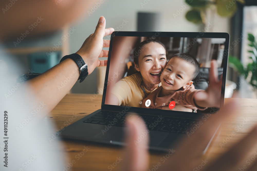 technology, communication and people concept, man or father having ...