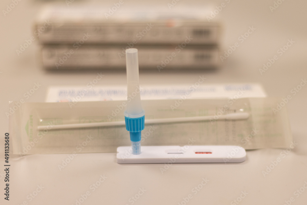 Covid-19 Omicron rapid antigen self-test kit of lateral flow method ...