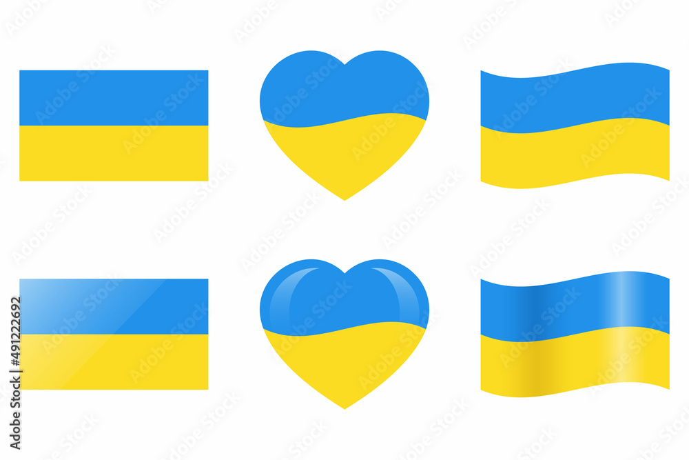 Ukrainian flag symbol. National Symbol of Ukraine. Square , heart shape ...