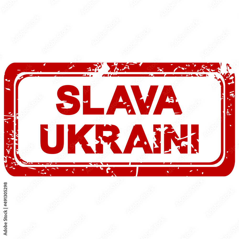 SLAVA UKRAINI red rubber stamp Stock Vector | Adobe Stock
