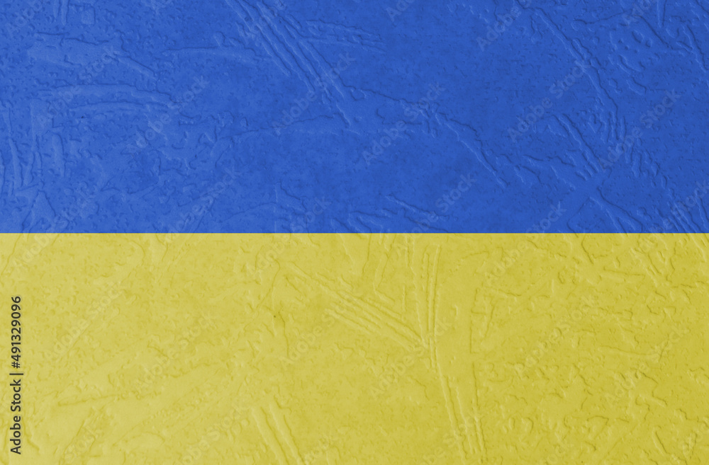 Drapeau Ukraine Stock Photo | Adobe Stock