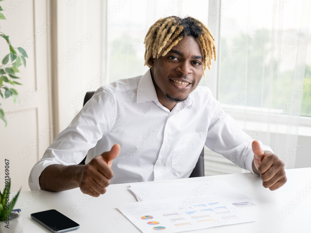 Successful result. Happy black man. Enjoying work. Positive smart ...