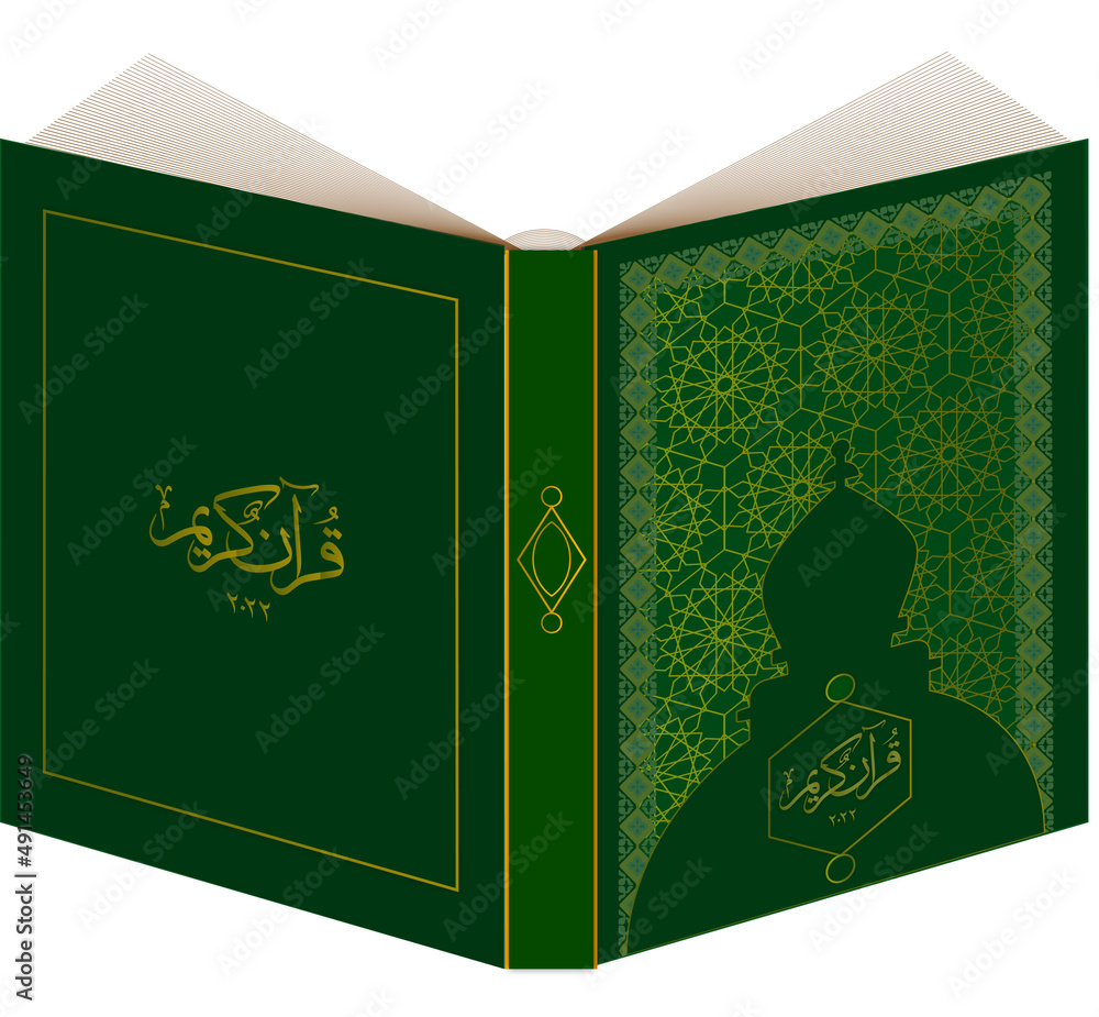 Mockup background design vector of the Islamic Holy Quran on white ...