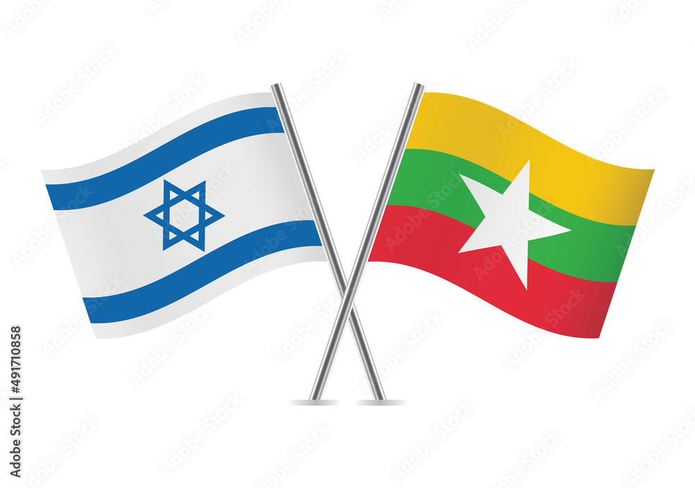 Israel and Myanmar (Burma) crossed flags. Israeli and Burmese flags ...