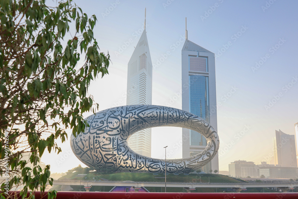 Dubai, UAE - November 27, 2021: Panoramic view of Museum of Future and ...