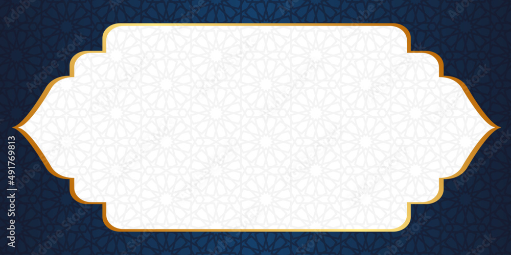 Geometric shape of Islamic banner design. Vector illustration. Stock ...