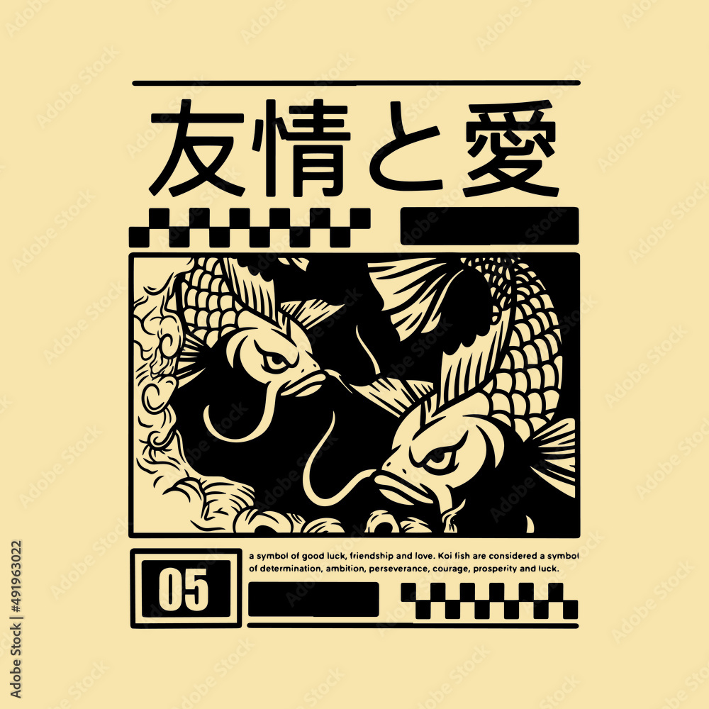 Koi fish illustration. Vector graphics for t-shirt prints and other ...