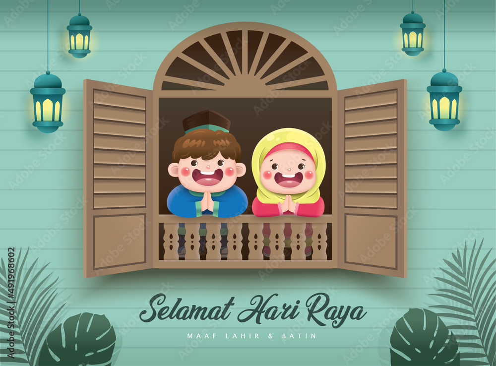 Hari Raya Aidilfitri greeting card with cute Muslim kids, Malay ...